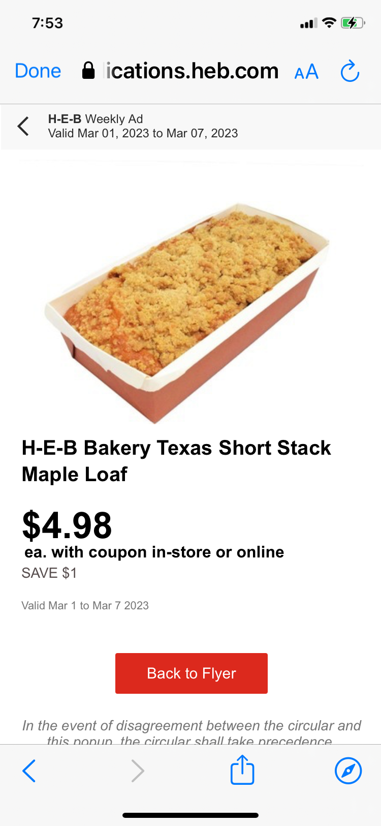 New to Texas. Can anyone what is Texas Short Stack Maple Loaf as